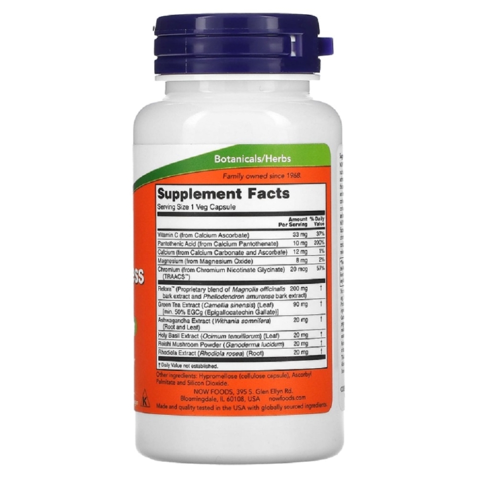 ADRENAL STRESS (Cortisol) SUPPORT NOW Foods (90 капс) купить по ...